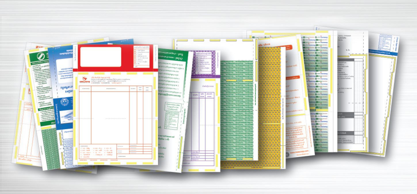 SOLUSI SURAT - PT. Neosys Indonesia